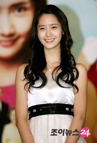 SNSD's Yoona joins cast of Family Outing Season 2! | allkpop