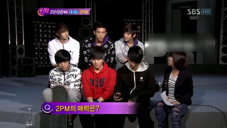 2PM Video Interview on One Night | allkpop