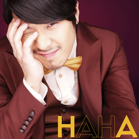 Haha will join Yoo Jae Suk in Come to Play? | allkpop