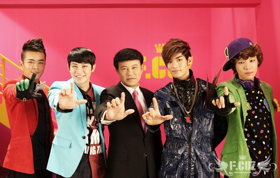 F.cuz and Sul Woon Do to take the stage together! | allkpop