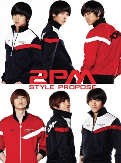 2PM to be featured in a special magazine for Spris | allkpop