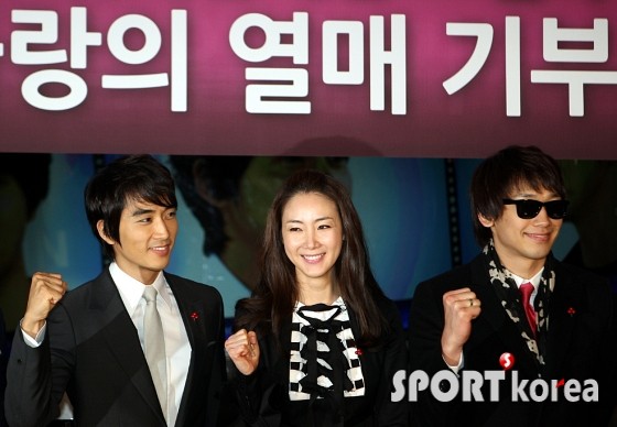 Stars come out for 30th anniversary of Lotte Department Store | allkpop