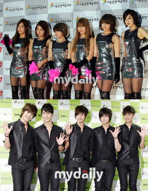 Monkey3 releases Star Love Compilation album | allkpop