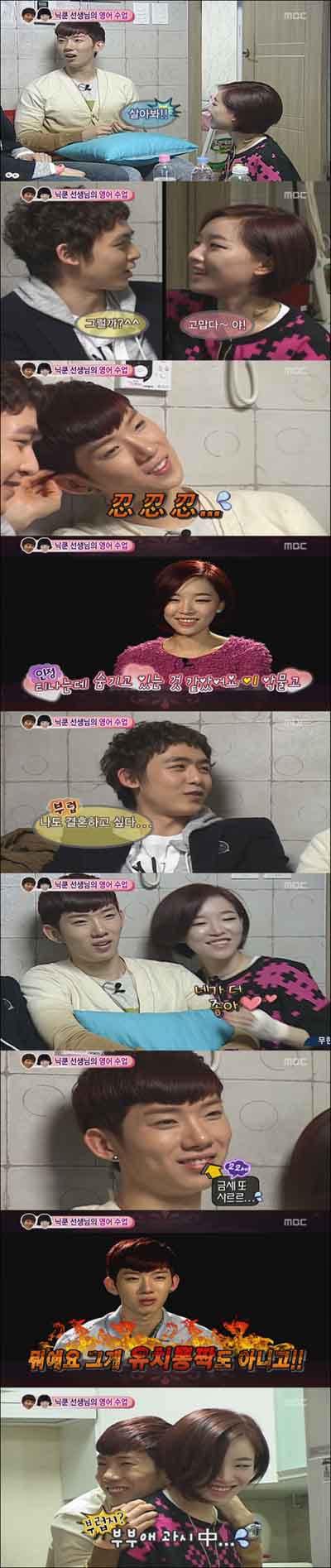 Ga-In teases Jo Kwon on We Got Married with Nichkhun's visit | allkpop