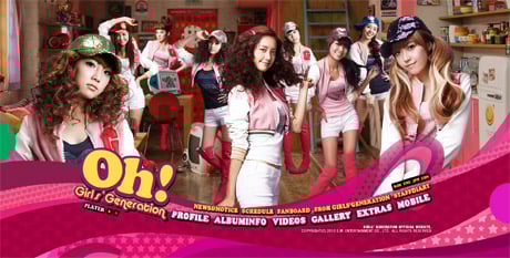 Black Soshi release date is confirmed | allkpop