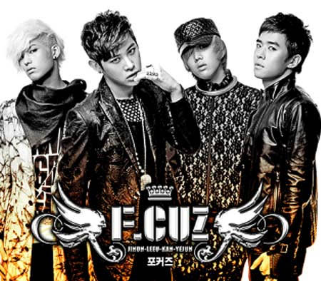 F.Cuz performs comeback stage with "No One" on Music Bank! | allkpop