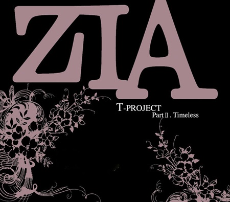 Zia to release a new single | allkpop