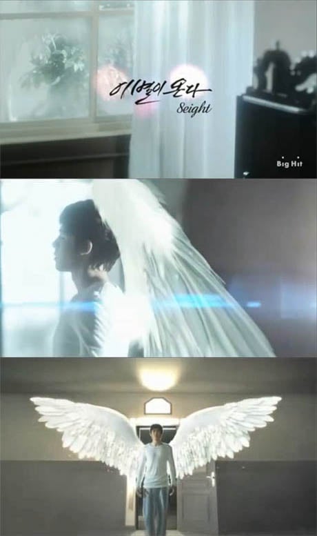 8Eight's The End Is Coming MV featuring Nichkhun unveiled! | allkpop