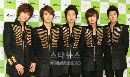 SS501 reveals comeback schedule | allkpop
