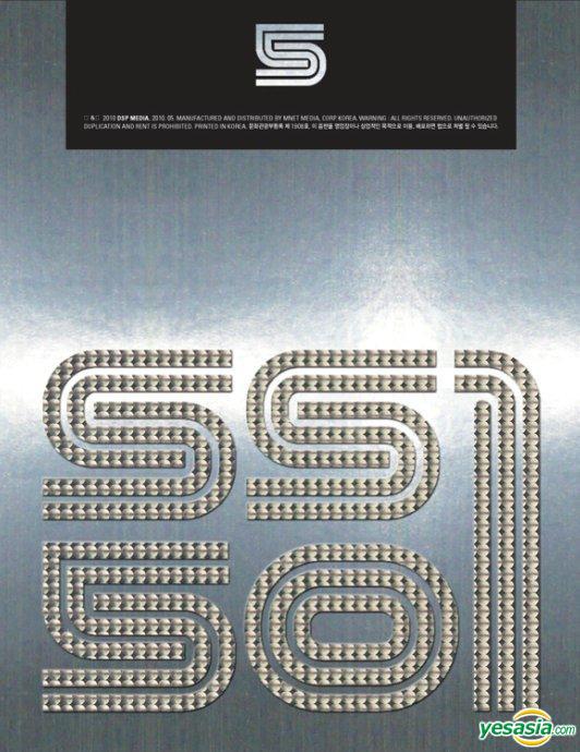 SS501's new mini-album Destination released | allkpop