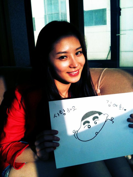 Apple Girl Kim Yeo Hee debuts with My Music on M! Countdown! | allkpop