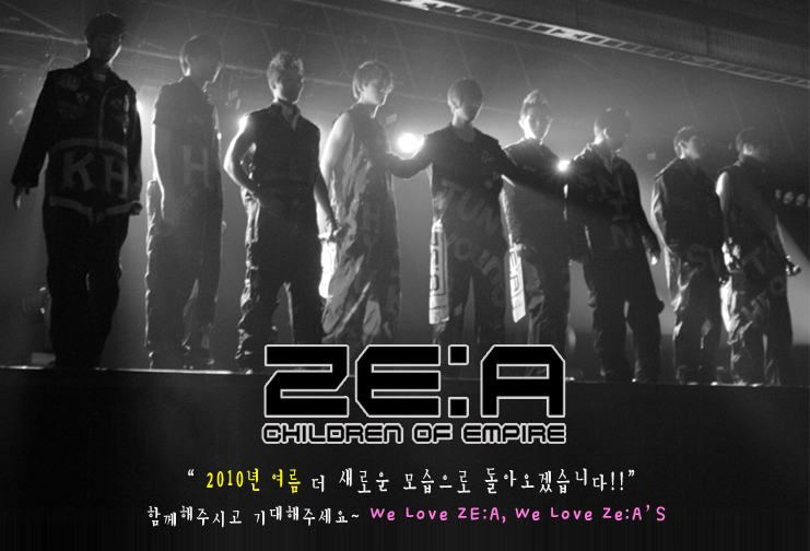 Official name of ZE:A's fan club | allkpop