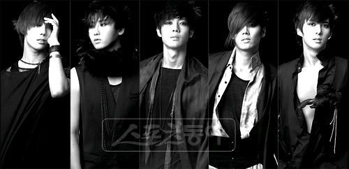 SS501 to turn into SS301? | allkpop