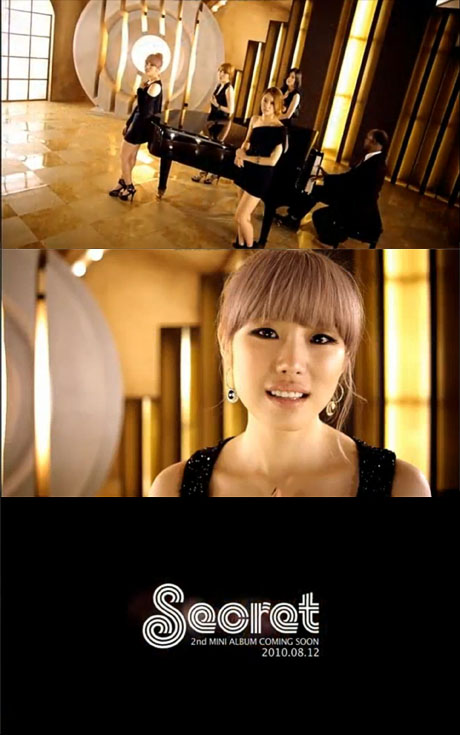 Secret releases comeback MV teaser | allkpop