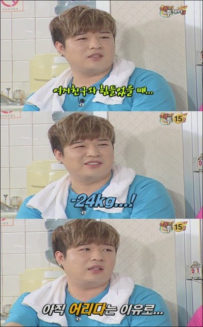 Shindong lost weight for his girlfriend | allkpop