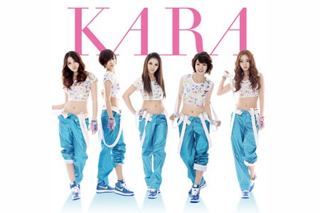 KARA debuts at #5 on Oricon charts | allkpop