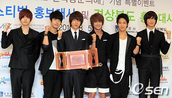 Supernova reveals comeback MV teaser | allkpop