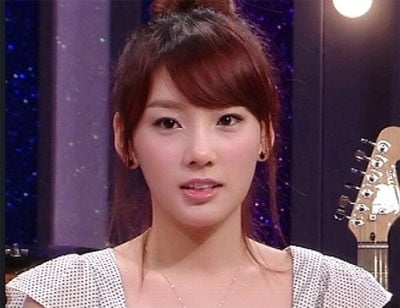 Taeyeon Look Alike Rainbow