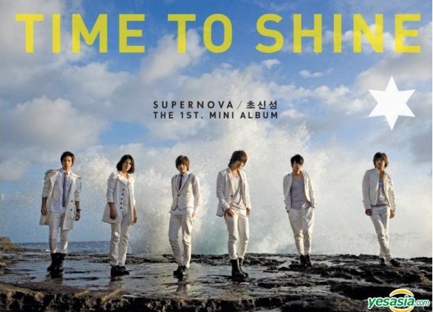Supernova releases 1st Mini Album 'Time to Shine' | allkpop