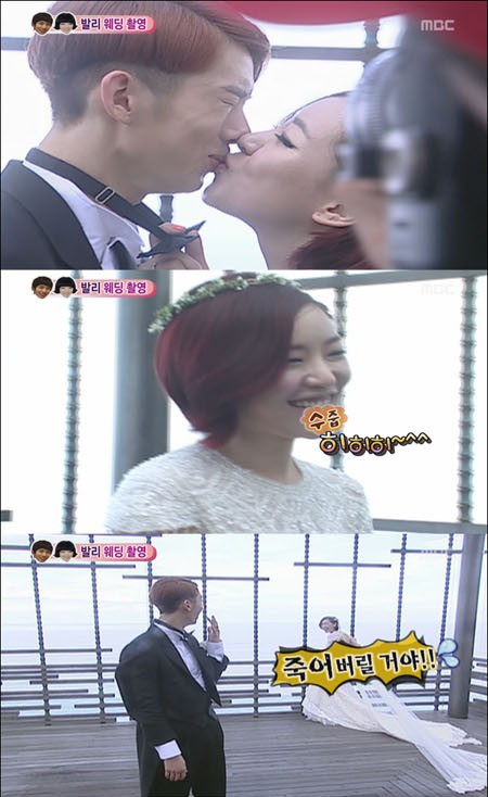 Jo Kwon and Ga-in kiss on We Got Married | allkpop