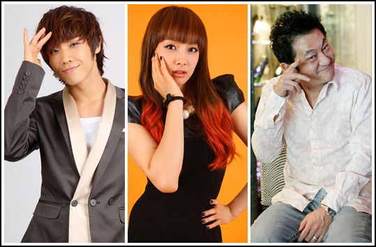 Lee Joon, Victoria, and Park Joon Gyu on Running Man next | allkpop