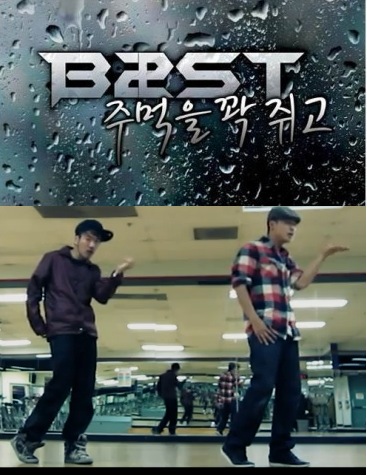 Prepix & Mike Song of Kaba Modern release teaser of BEAST's comeback ...