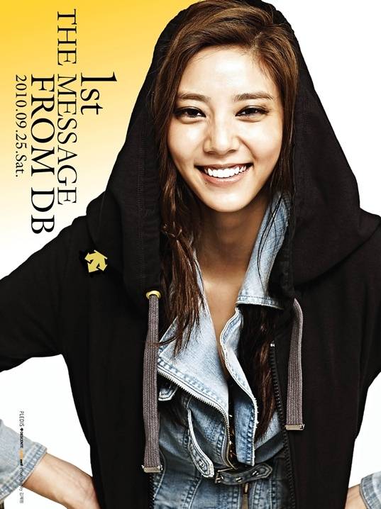 Happy Birthday to Son Dambi! | allkpop