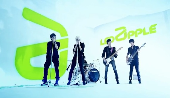 LEDApple's 'DASH' music video teaser released | allkpop