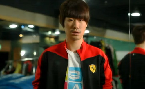 SAN E debuts with "Everybody Ready?" | allkpop