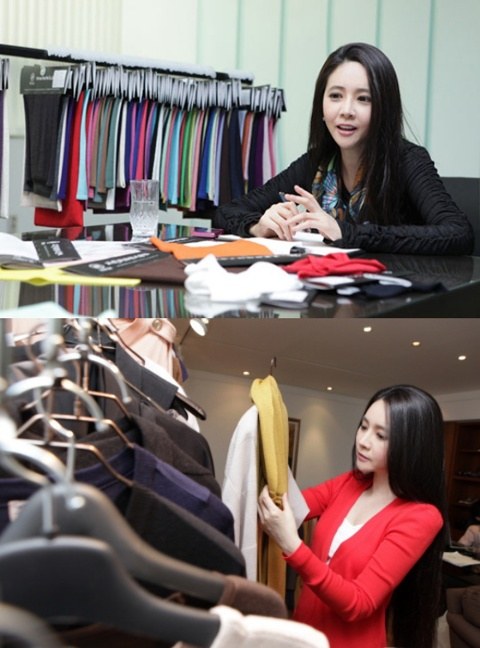 Ha Soo Bin to make a comeback after 16 years | allkpop