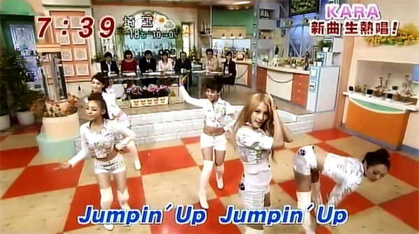 KARA performs "Jumping" live for the first time | allkpop