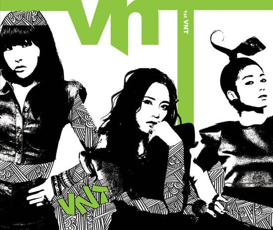 Rookie group VNT hopes to succeed with their music, not their visuals ...