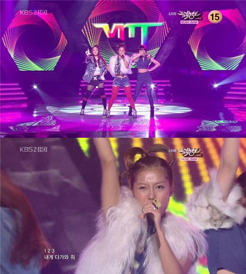 VNT makes a "Sound" debut on Music Bank | allkpop