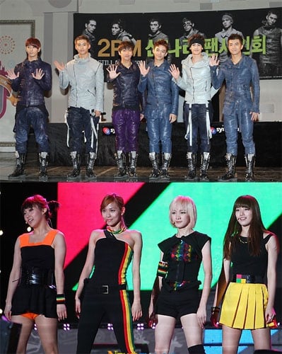 2PM & miss A to attend '2010 MAMA', Wonder Girls still unconfirmed | allkpop