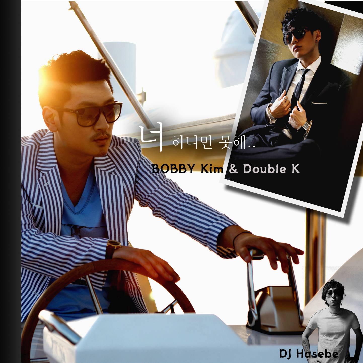 Bobby Kim & Double K reveals MV for "You Aren't the Only One" | allkpop