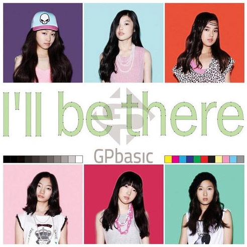 GP Basic reveals new single "I'll Be There" | allkpop