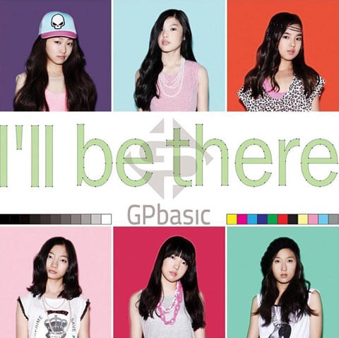 GP Basic returns with "I'll be there" on Music Core | allkpop