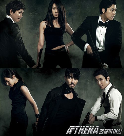 Preview of first episode for "Athena: Goddess of War" revealed | allkpop