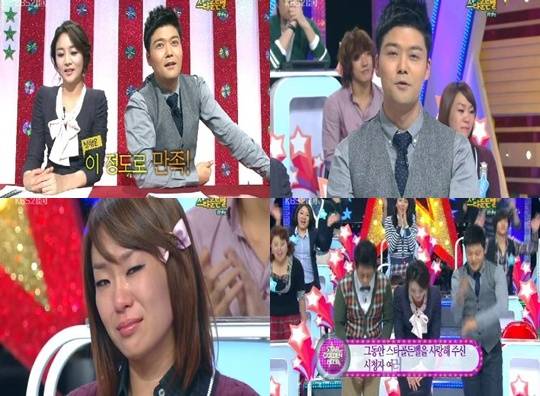 "Star Golden Bell" bids farewell to its viewers | allkpop