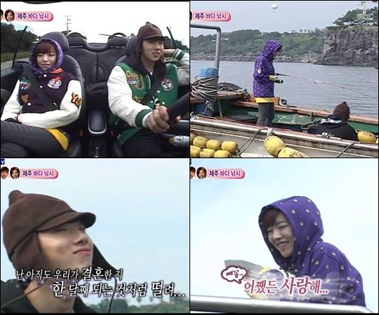 Ga-In writes a letter to Jo Kwon for their one year anniversary | allkpop