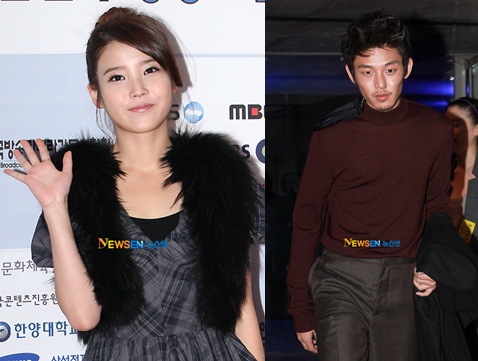 Who is IU's ideal man? | allkpop