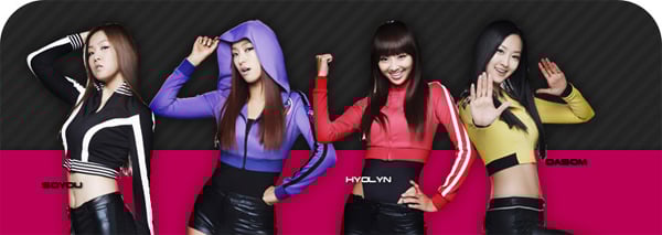 SISTAR names their official fan club | allkpop