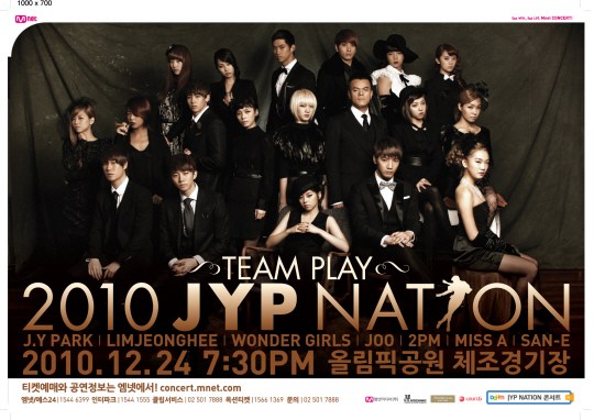 JYP Nation reveals concert poster for "Team Play"! | allkpop