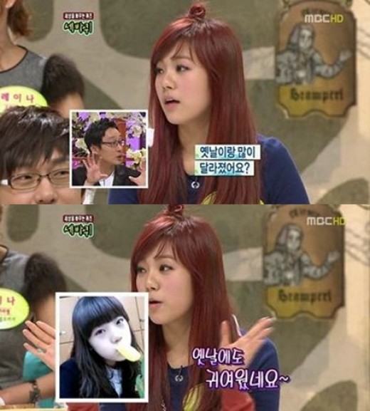 After School's Lizzy clarifies rumors about plastic surgery | allkpop