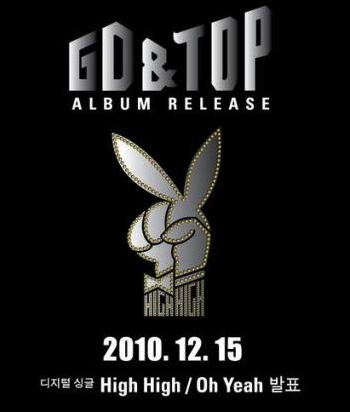 GD&TOP unleash first single, "High High"! | allkpop