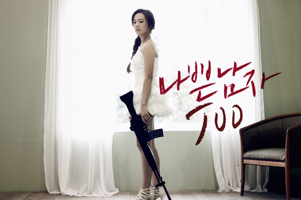 JOO releases teaser images for January comeback | allkpop