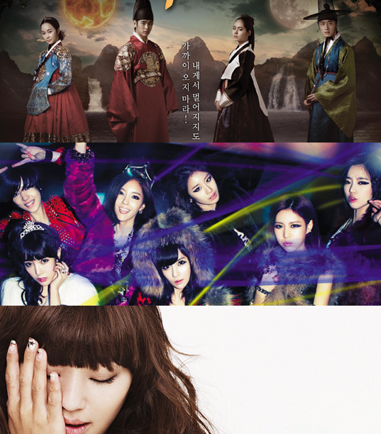 Instiz releases chart rankings for the fifth week of January | allkpop