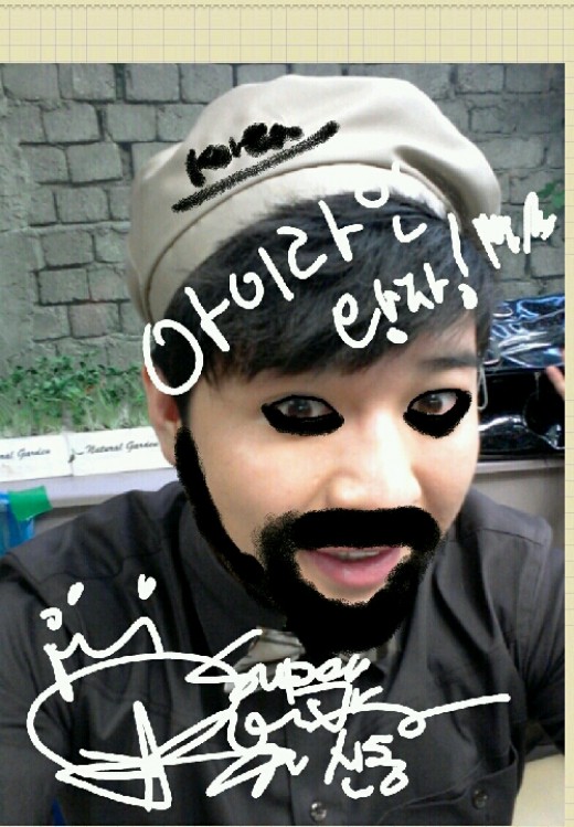 Super Junior's Shindong declares himself to be the "eyeliner prince ...