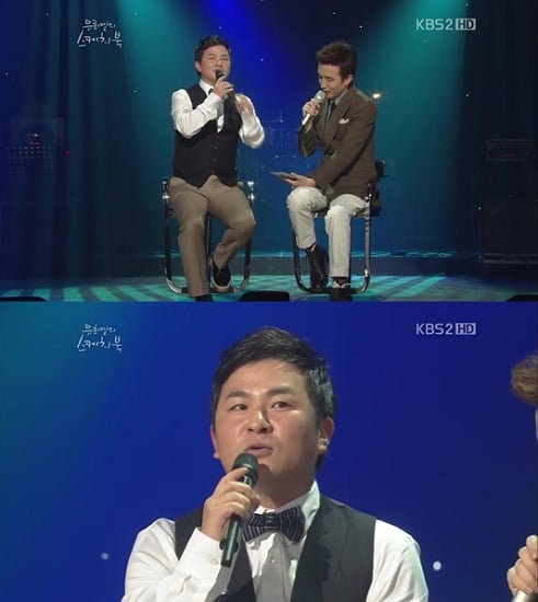 Huh Gak reveals his New Year's goals | allkpop