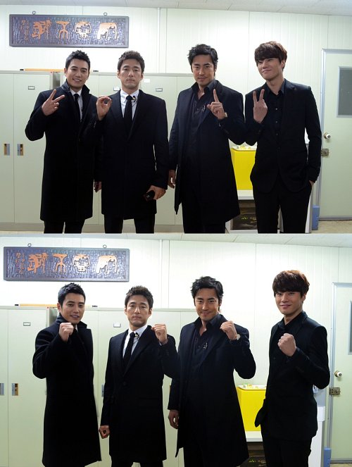 Flower boy actors + IU to make an appearance on Running Man | allkpop